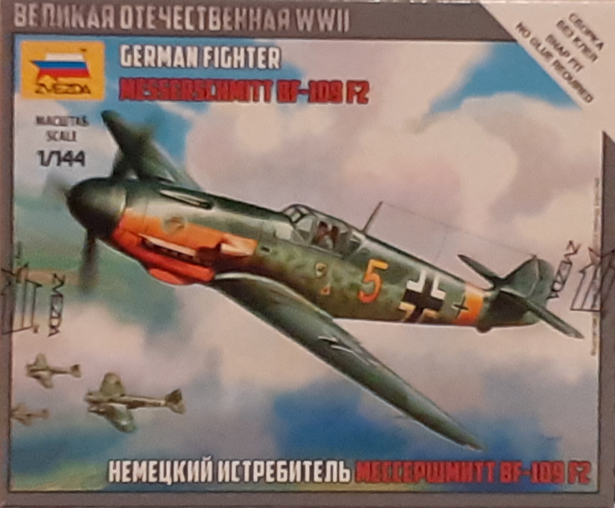 Zvezda 1:144 German Fighter Messerschmitt BF-109 F2 – Pathfinder Models