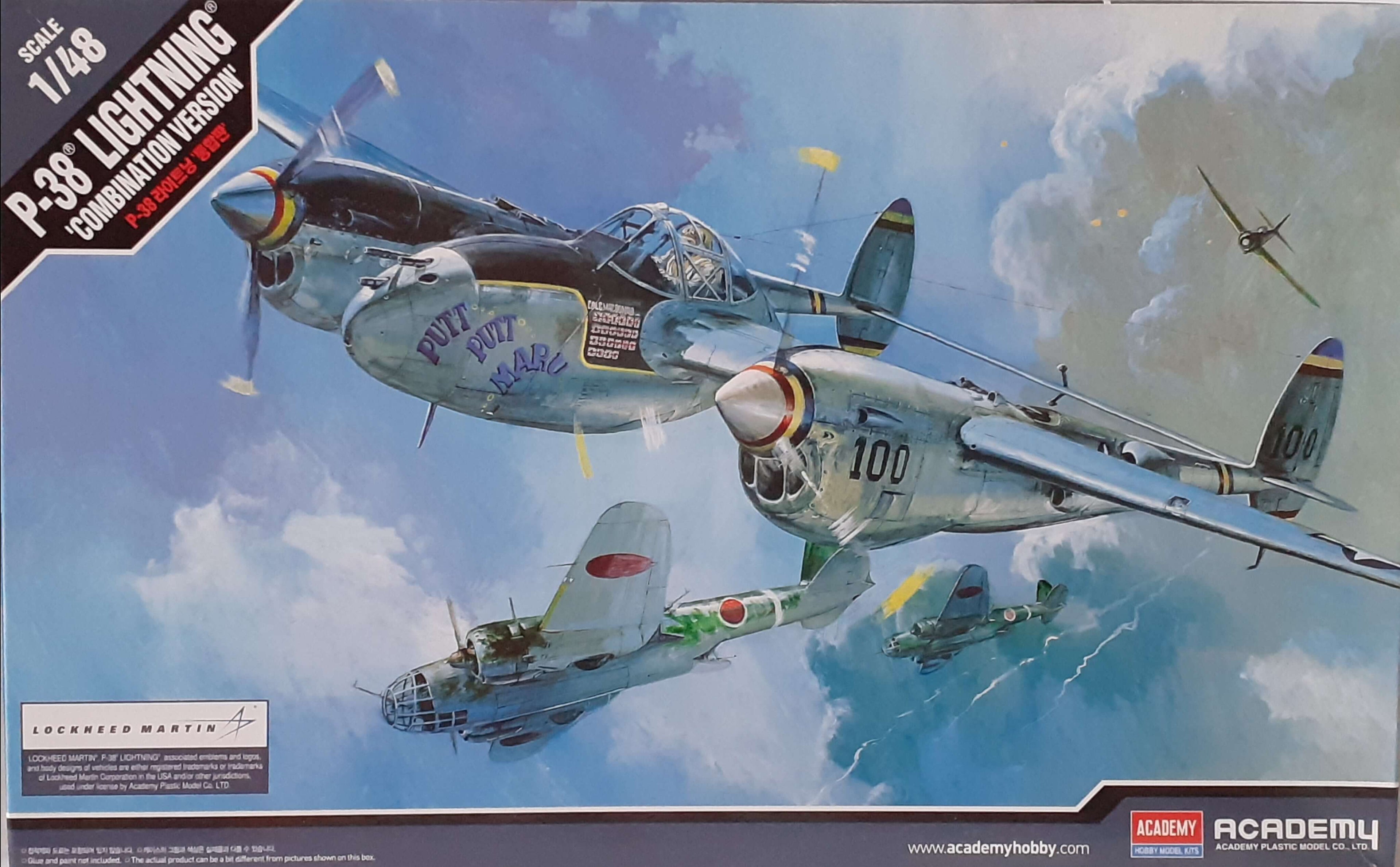 Pathfinder Models Ltd